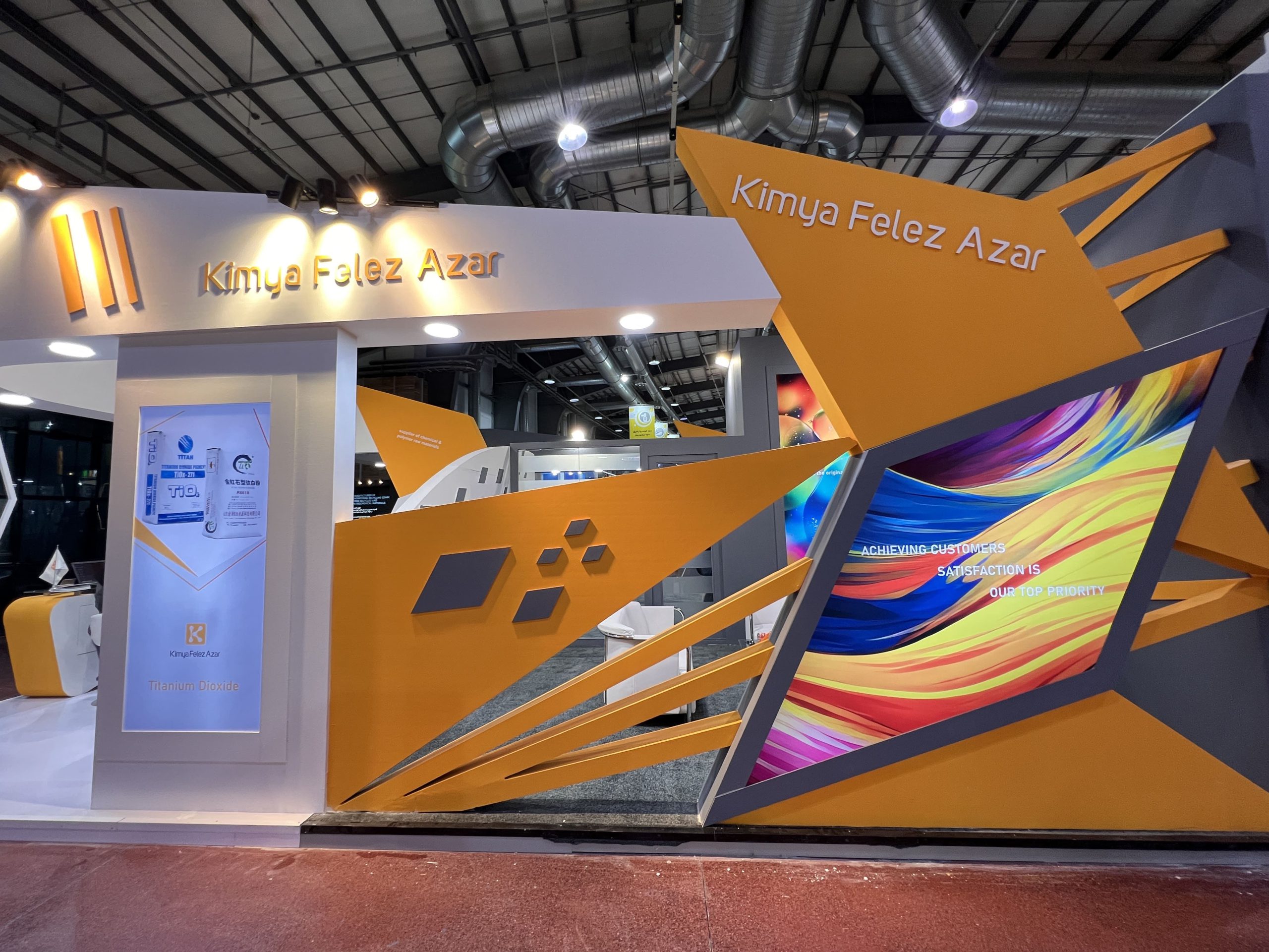 Rubber, plastic, machinery and related equipment 2023 – KFA