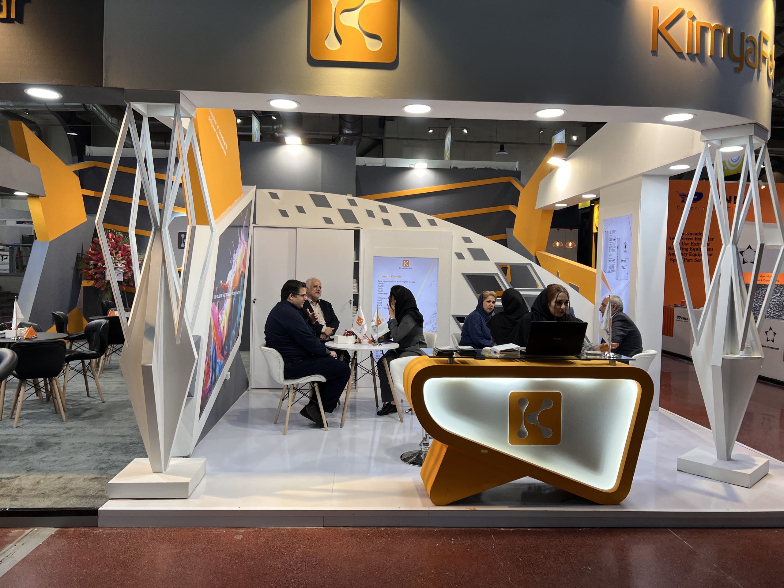 Rubber, plastic, machinery and related equipment 2023 – KFA