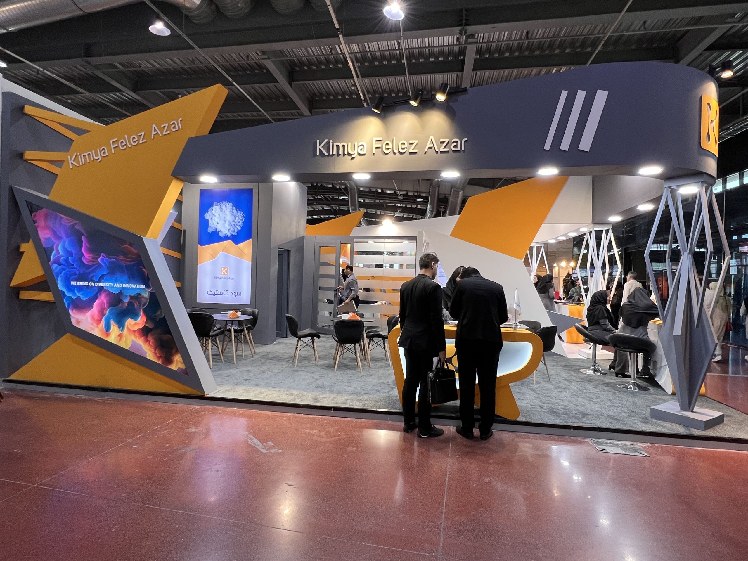 Rubber, plastic, machinery and related equipment 2023 – KFA